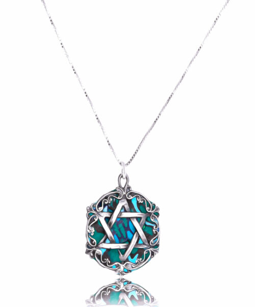 Sarel - Jewelry From Israel